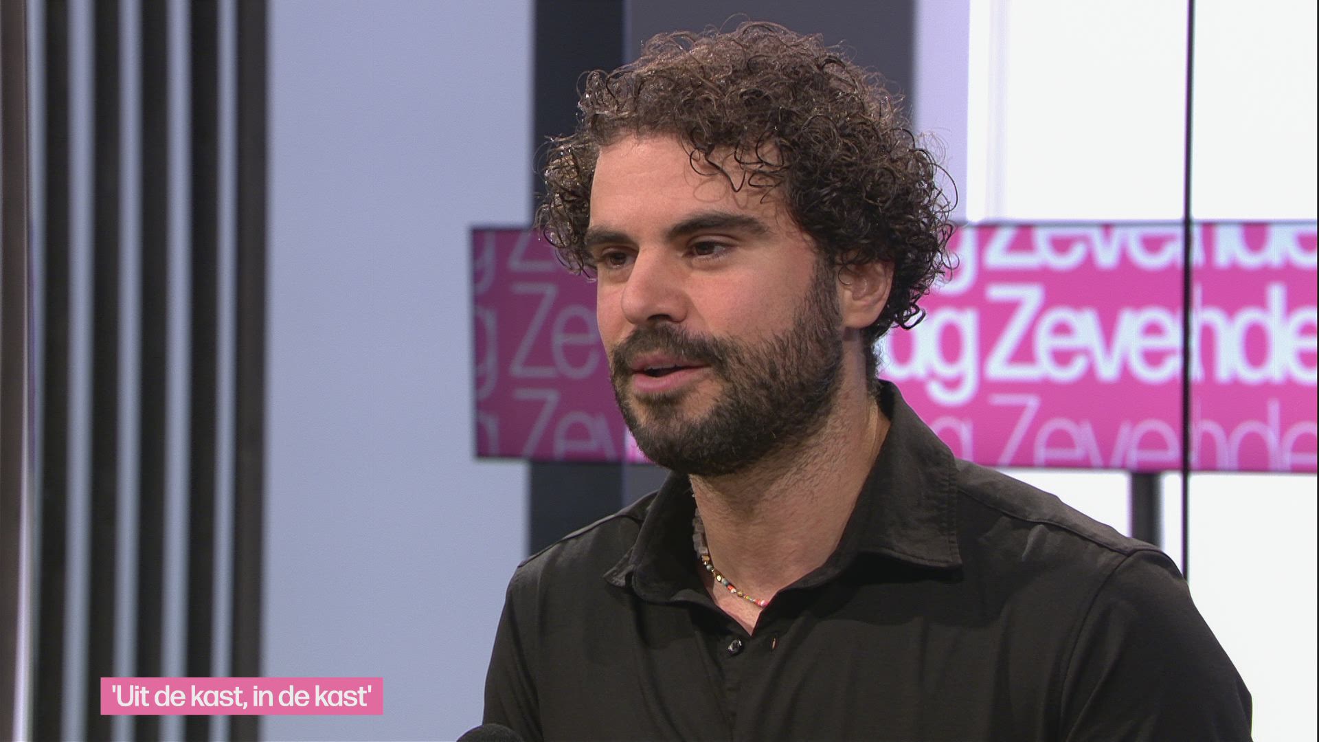 VRT NWS-journalist Riadh Bahri verwerkt zijn coming-out in een boek ...