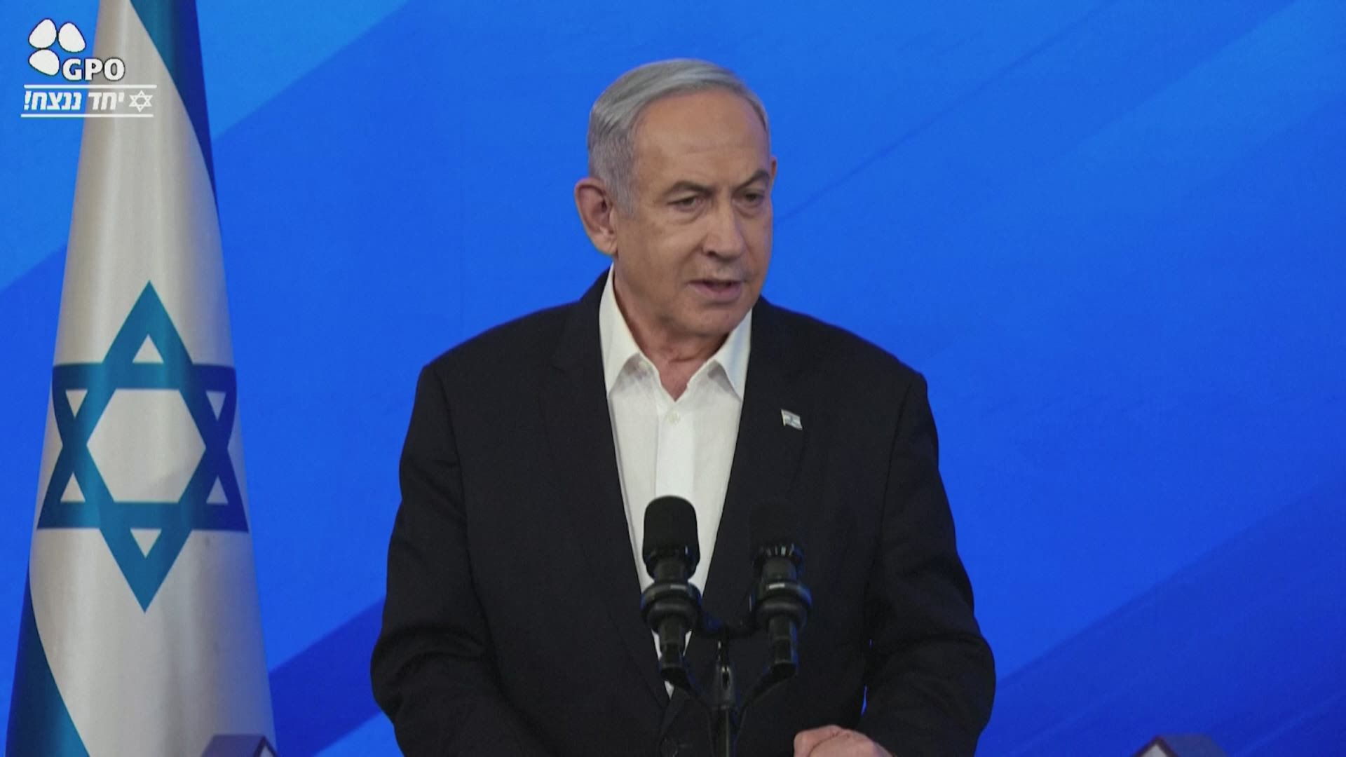 Israëlisch premier Netanyahu plooit niet onder Amerikaanse druk voor oprichting Palestijnse ...