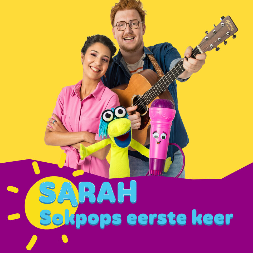 Ketnet Junior | VRT MAX