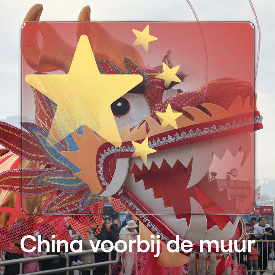 Ontpopt China zich tot dominante macht op zee? - China voorbij de muur ...