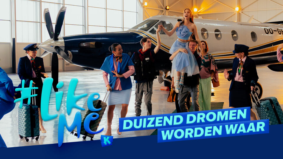 #LikeMe - Zomernacht | VRT MAX