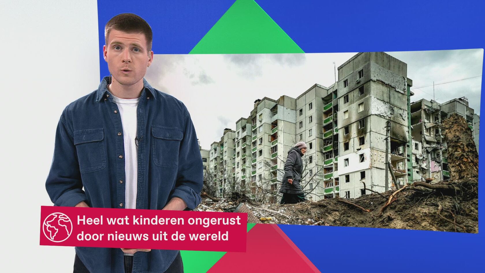 Karrewiet | VRT MAX