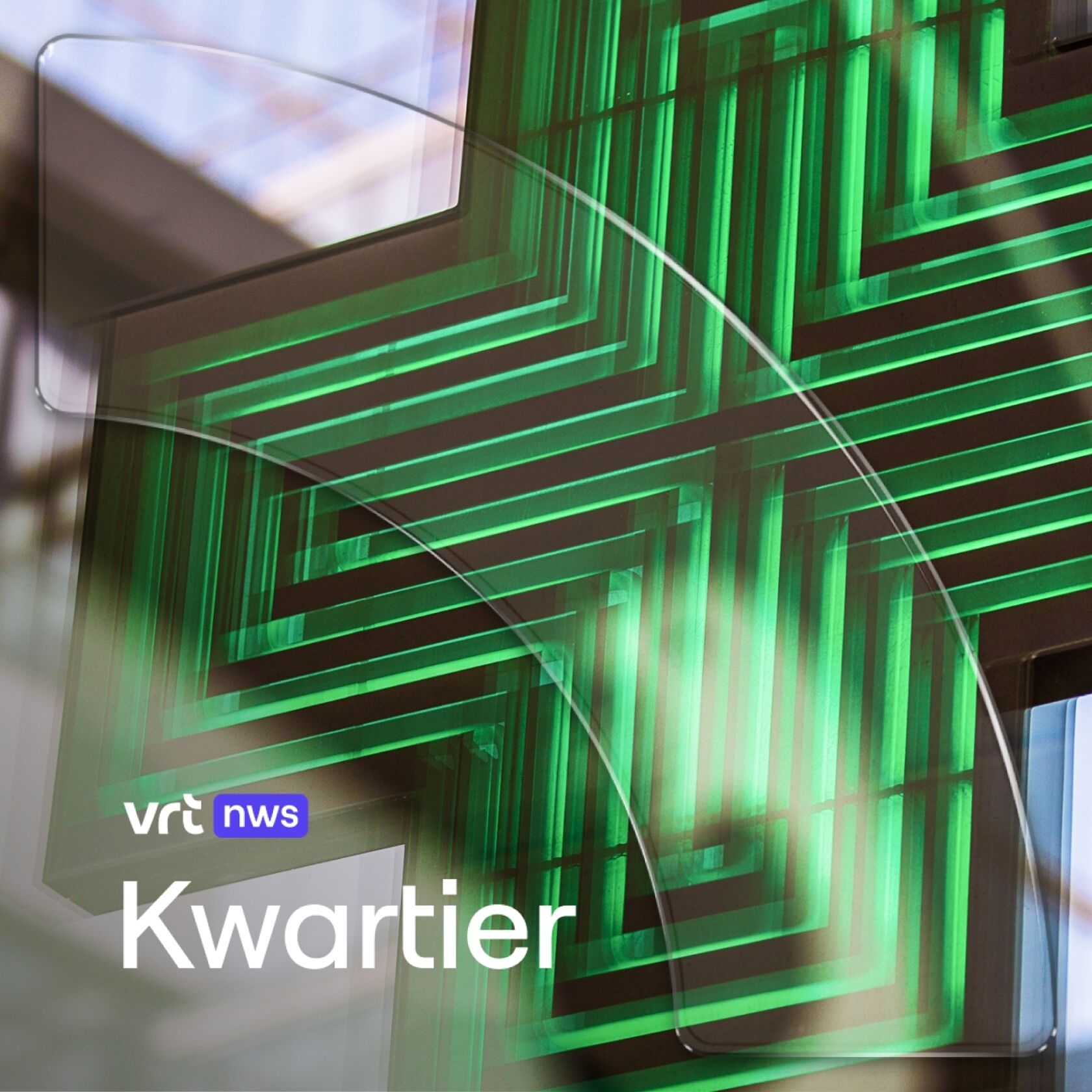 Het kwartier | VRT MAX