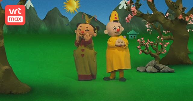 Bumba - 1 (in-azie) | VRT MAX