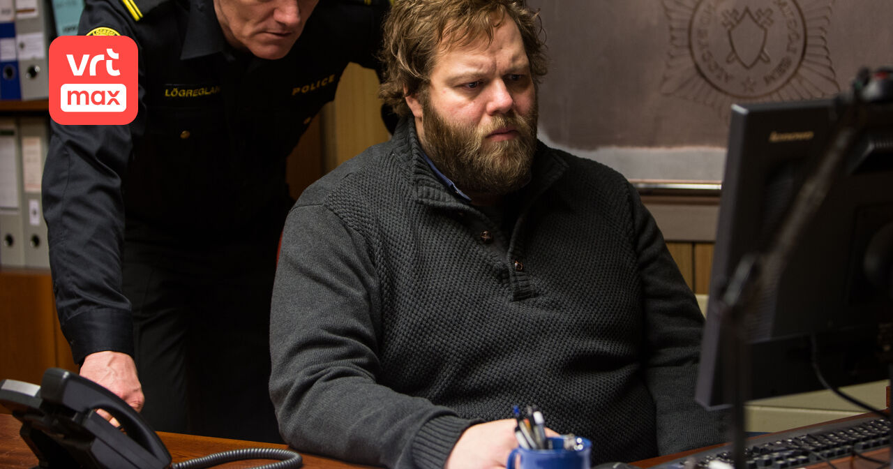 Trapped - 2 (1) | VRT MAX