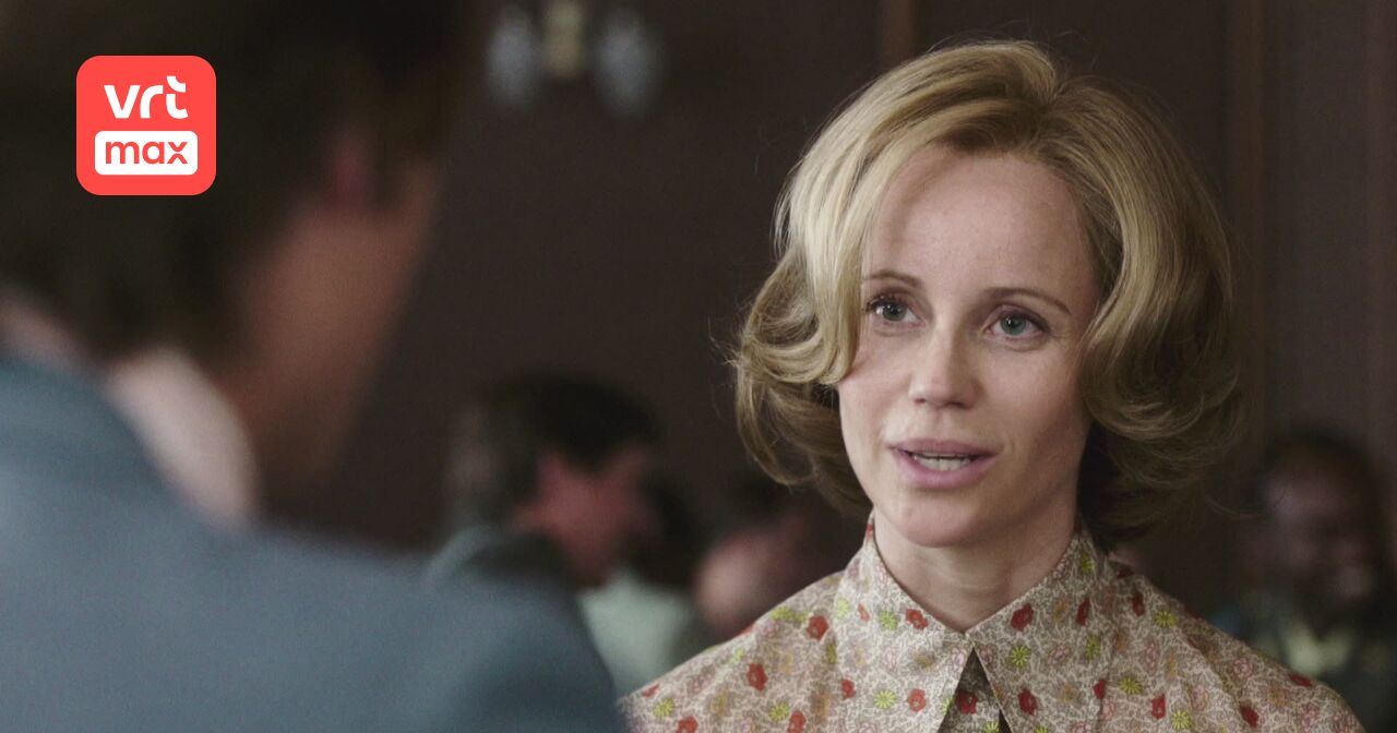 The same sky - 3 (1) | VRT MAX