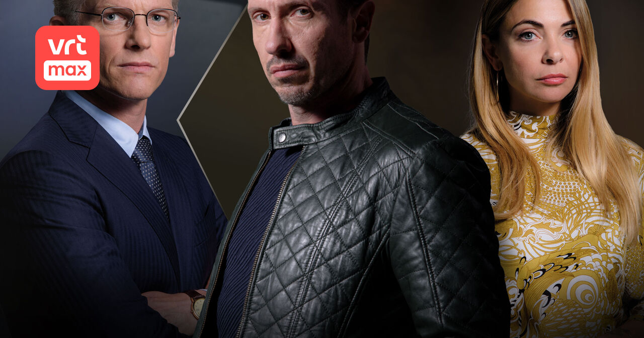 Klem - 9 (1) | VRT MAX