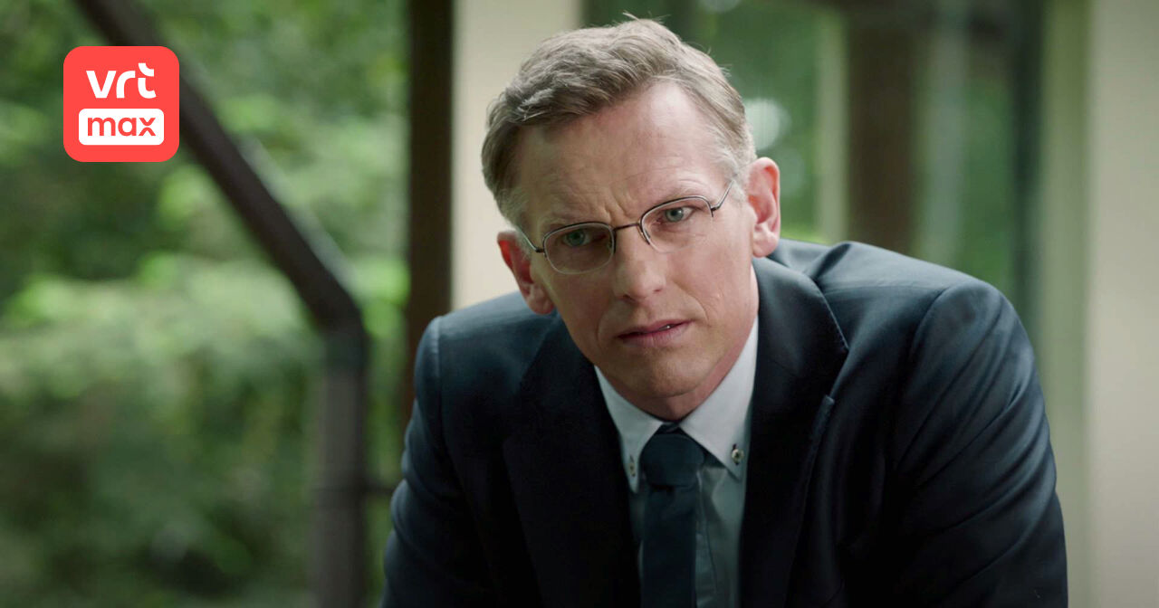 Klem - 6 (1) | VRT MAX