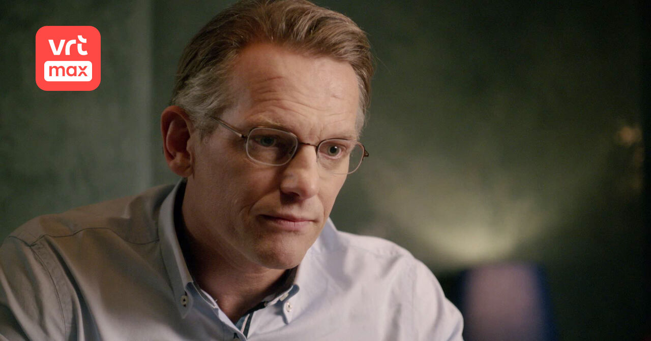 Klem - 1 (2) | VRT MAX