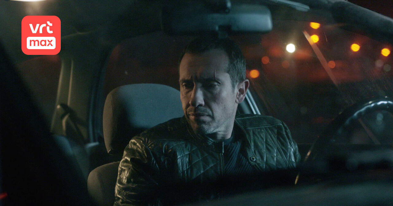 Klem - 10 (2) | VRT MAX