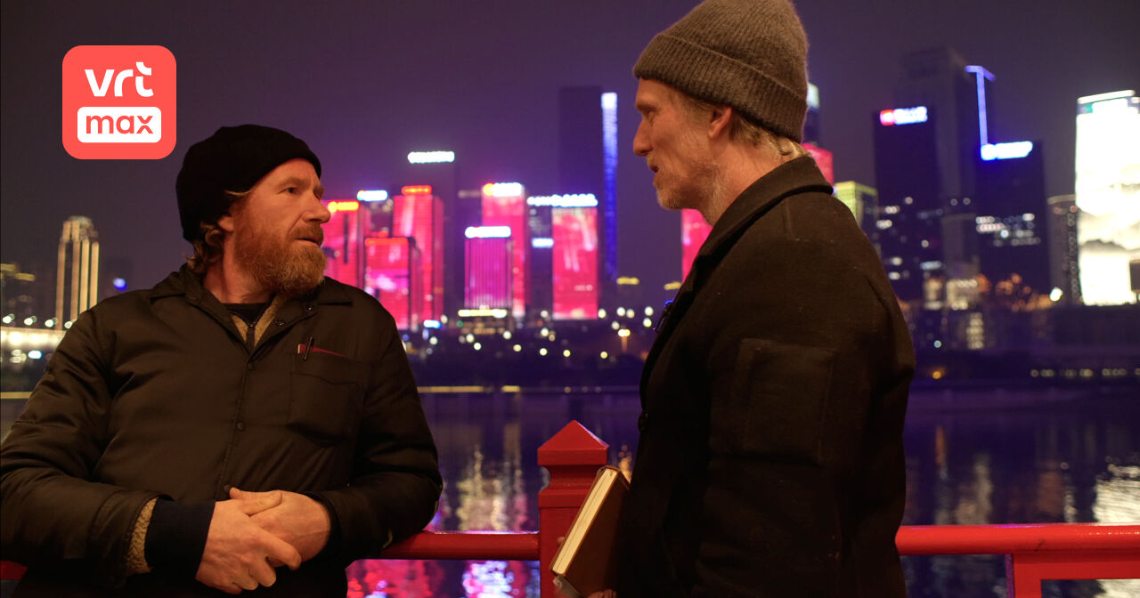 Arsenal - The Rhythm of the Band - 2 (1) | VRT MAX