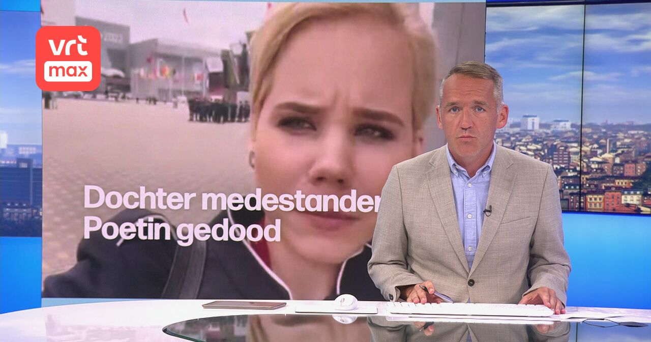 VRT NWS journaal - zondag 21 augustus 2022 om 13:00 | VRT MAX