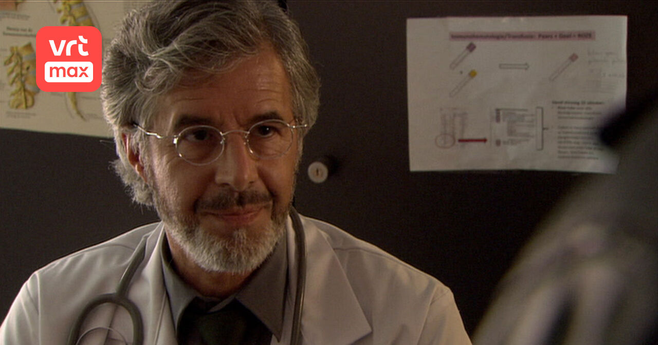 ROX - 2 (2) | VRT MAX