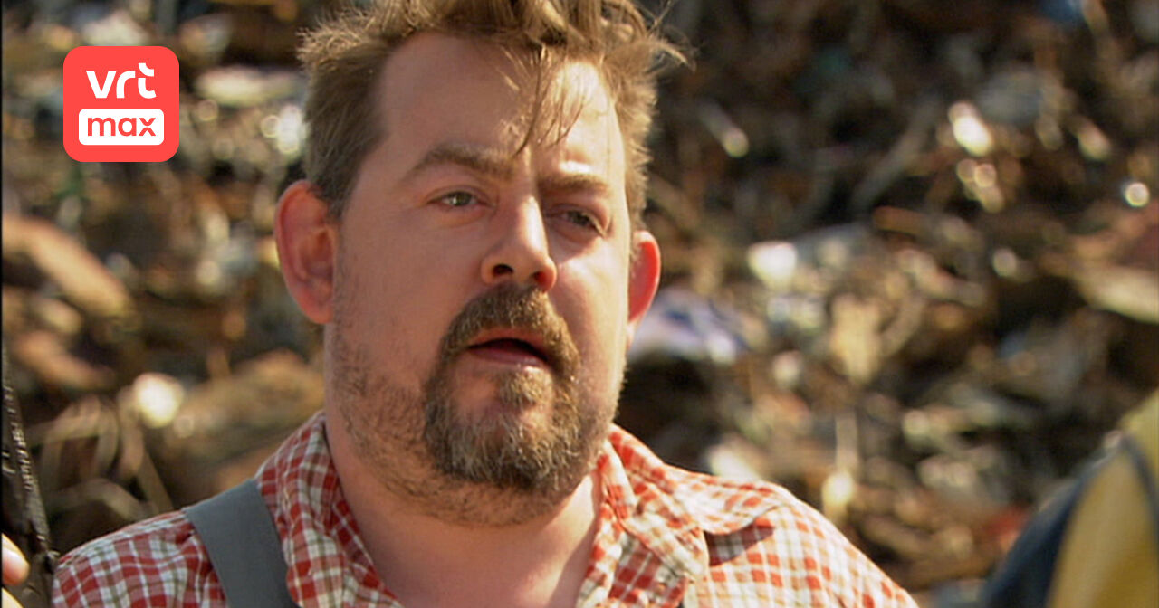 ROX - 5 (3) | VRT MAX