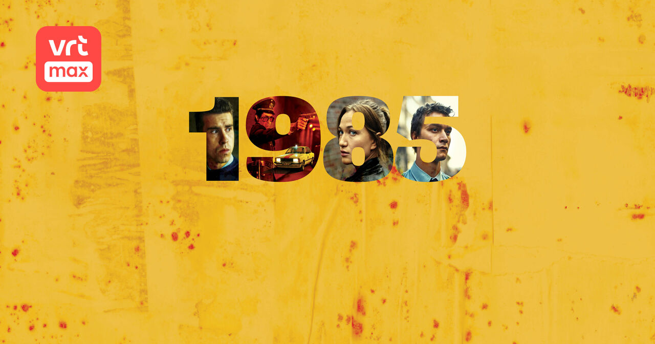 1985 | VRT MAX
