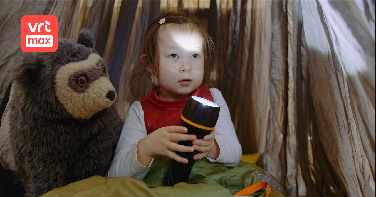 Beer Bo - 19 (2) | VRT MAX