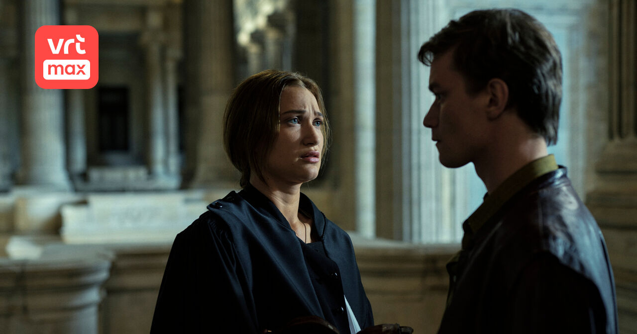 1985 - 7 (1) | VRT MAX