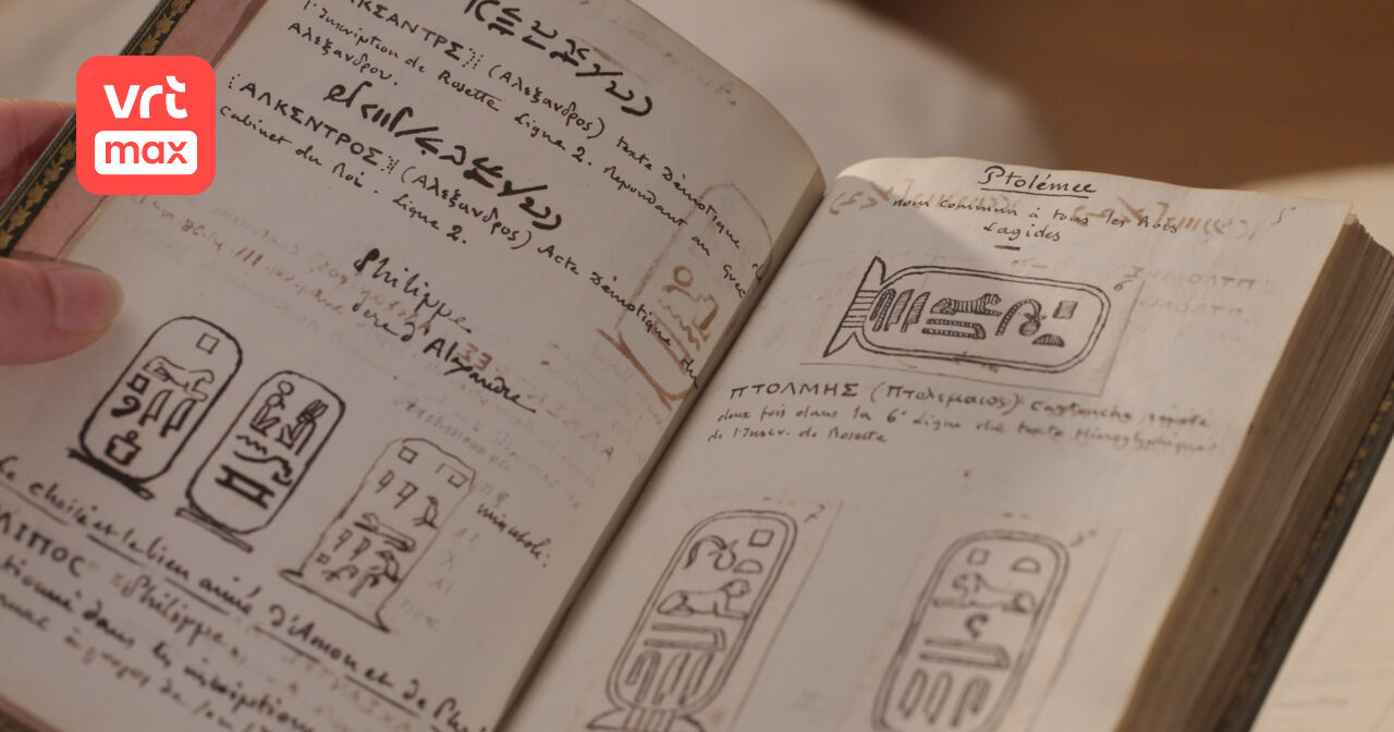 Egypt's code breakers | VRT MAX