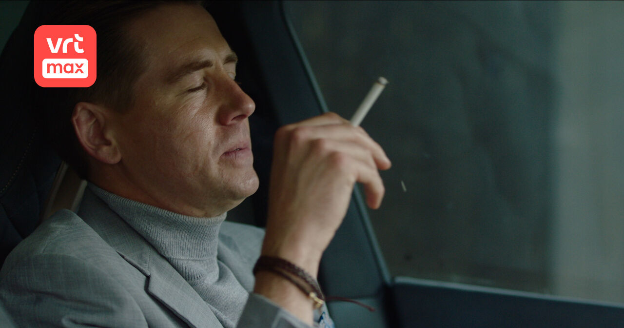 Exit - 6 (3) | VRT MAX