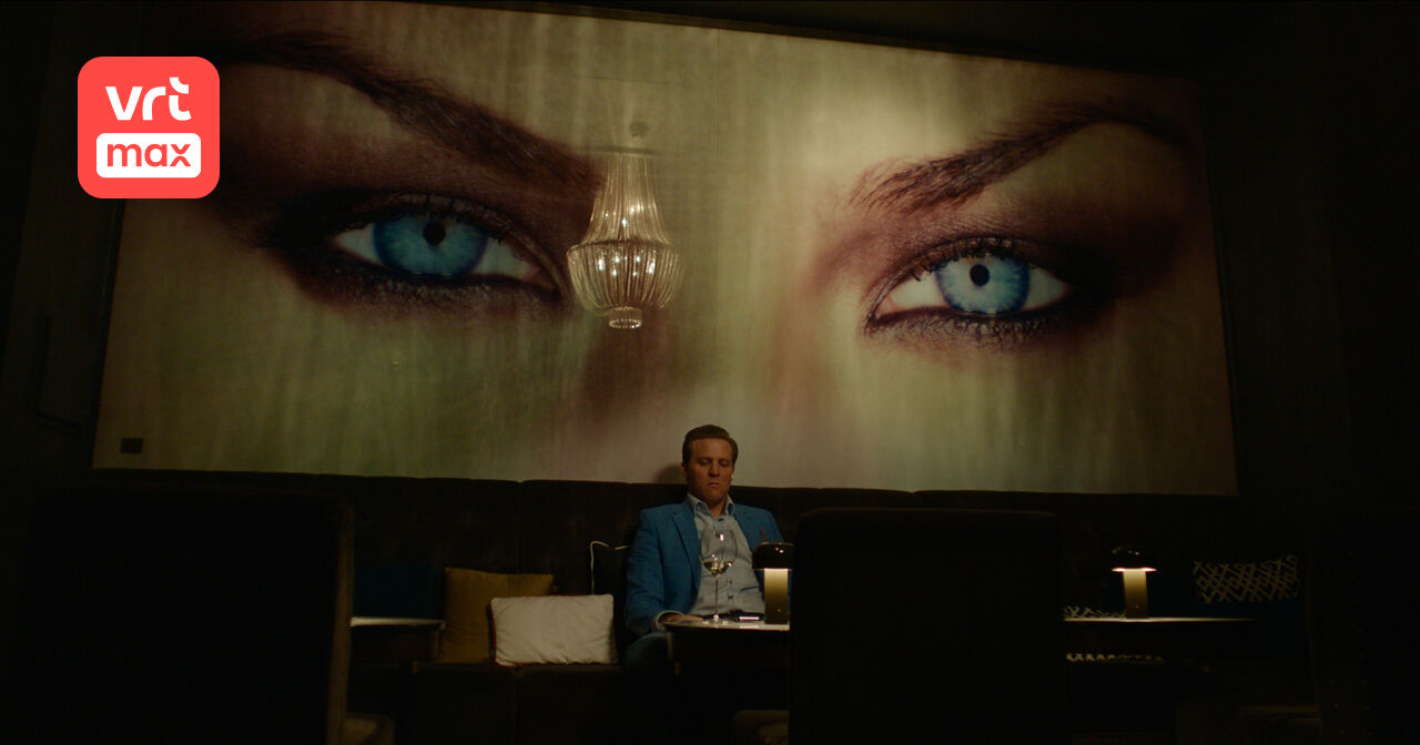 Exit - 7 (3) | VRT MAX