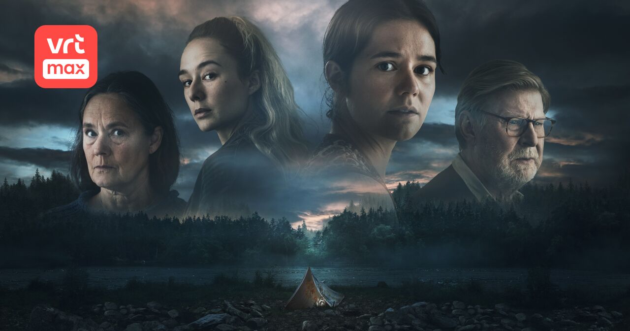 Blackwater | VRT MAX