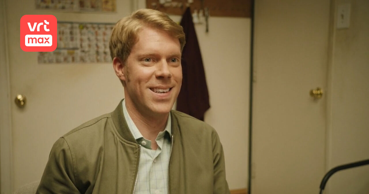 Shrink - 2 (1) | VRT MAX