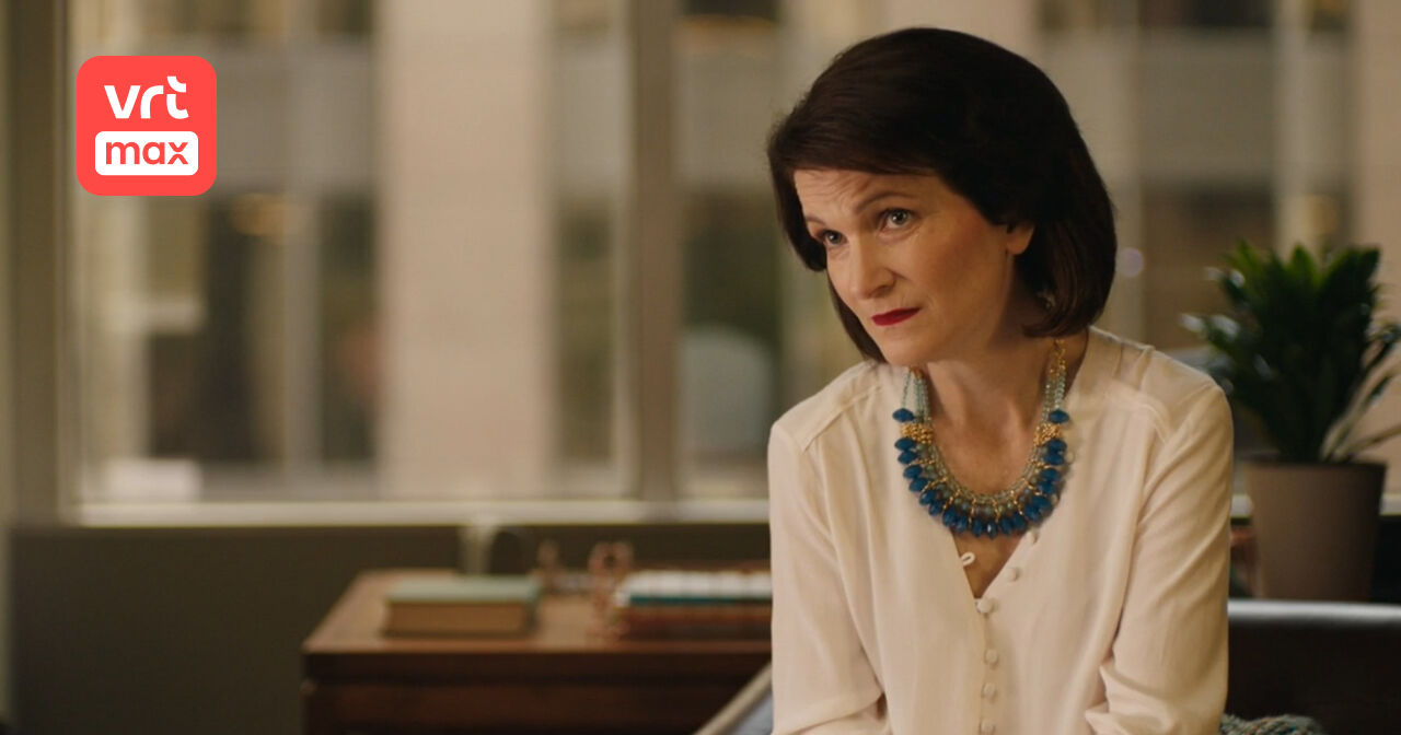 Shrink - 3 (1) | VRT MAX