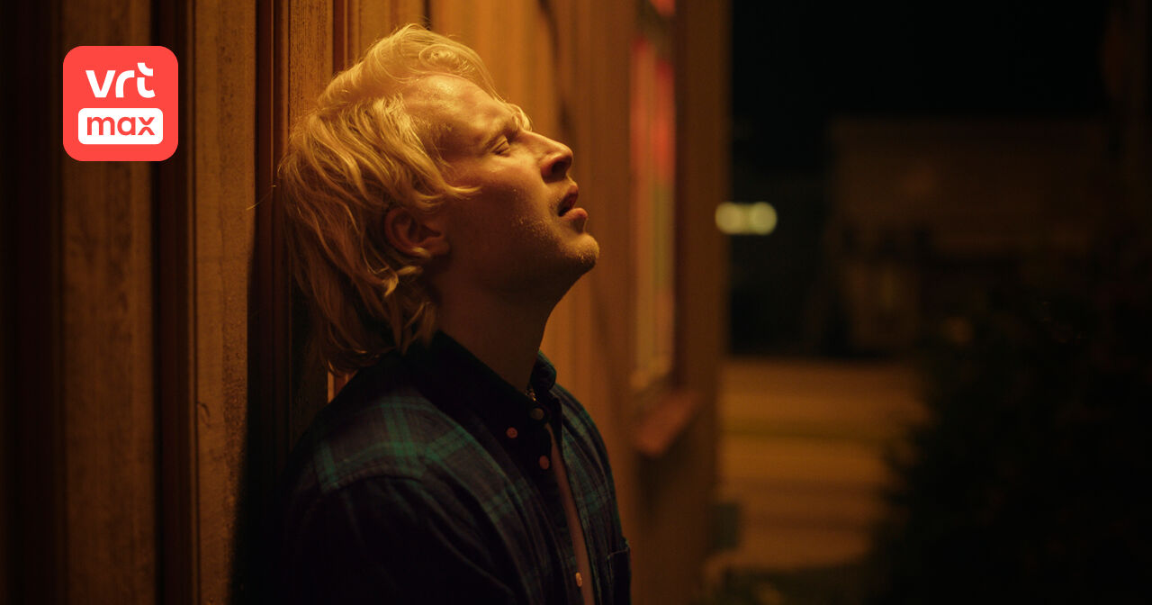 Rod knock - 7 (1) | VRT MAX