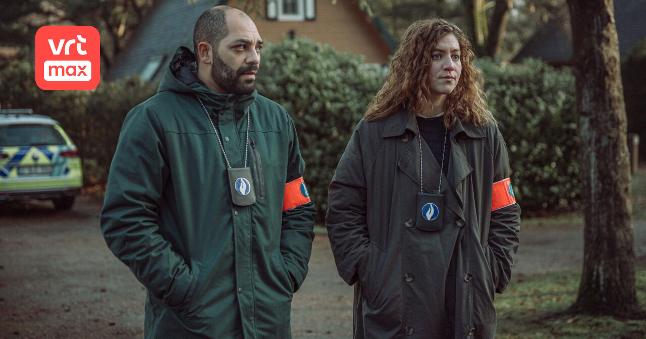 Juliet - 5 (1) | VRT MAX