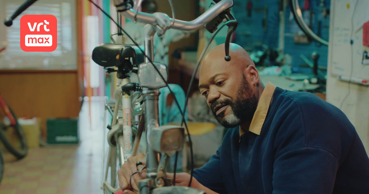 Skate - 2 (2) | VRT MAX