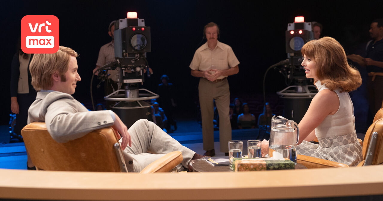 Minx - 8 (1) | VRT MAX