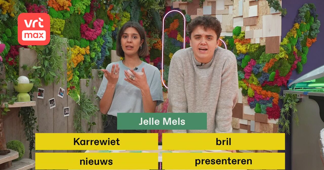 Ketnet-wrap - (2024-09) | VRT MAX