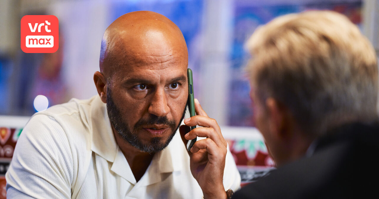 Agent - 7 (1) | VRT MAX