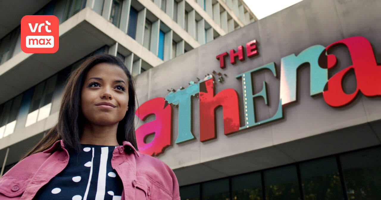 The Athena - 1 (1) | VRT MAX