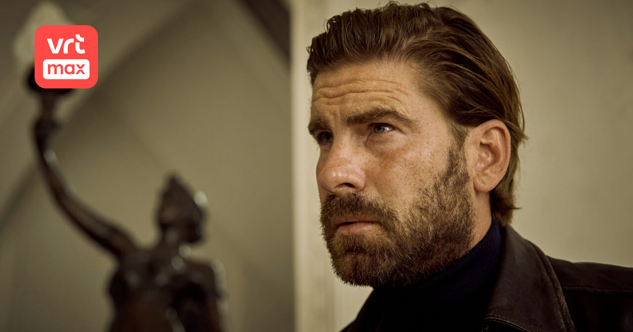 Jackson & Malone - 1 (1) | VRT MAX