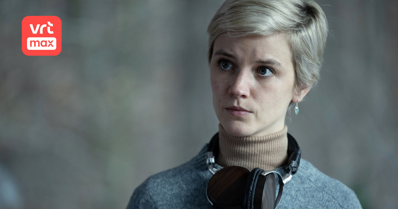 Arcadia - 3 (2) | VRT MAX