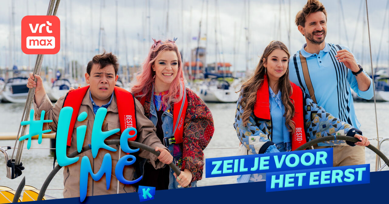 #LikeMe - Zeil je voor het eerst | VRT MAX