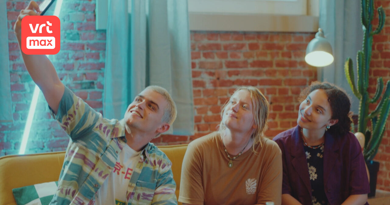 Skate - 4 (4) | VRT MAX