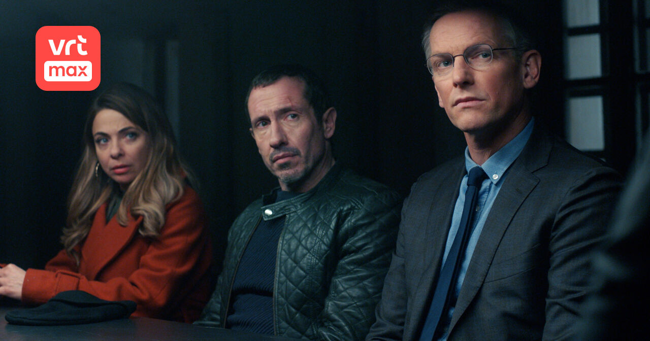 Klem - 7 (3) | VRT MAX