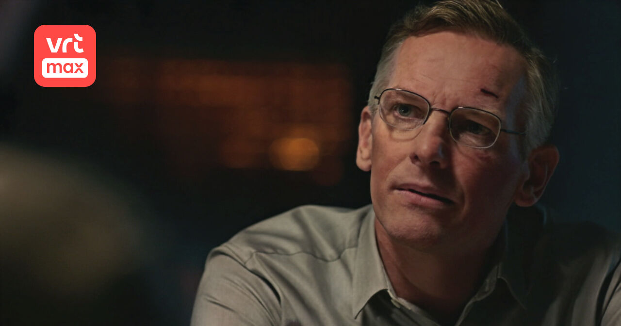 Klem - 5 (3) | VRT MAX