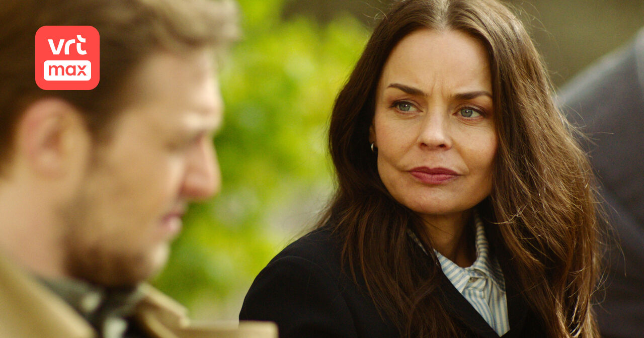 Exit - 7 (3) | VRT MAX