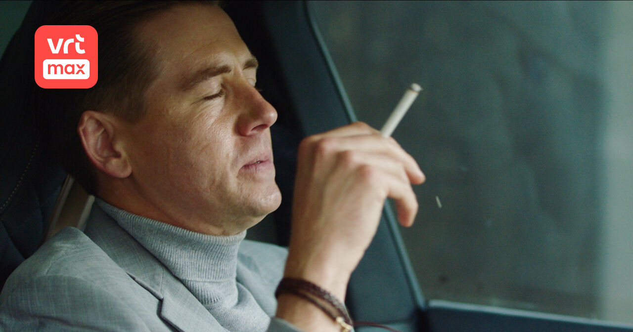 Exit - 6 (3) | VRT MAX