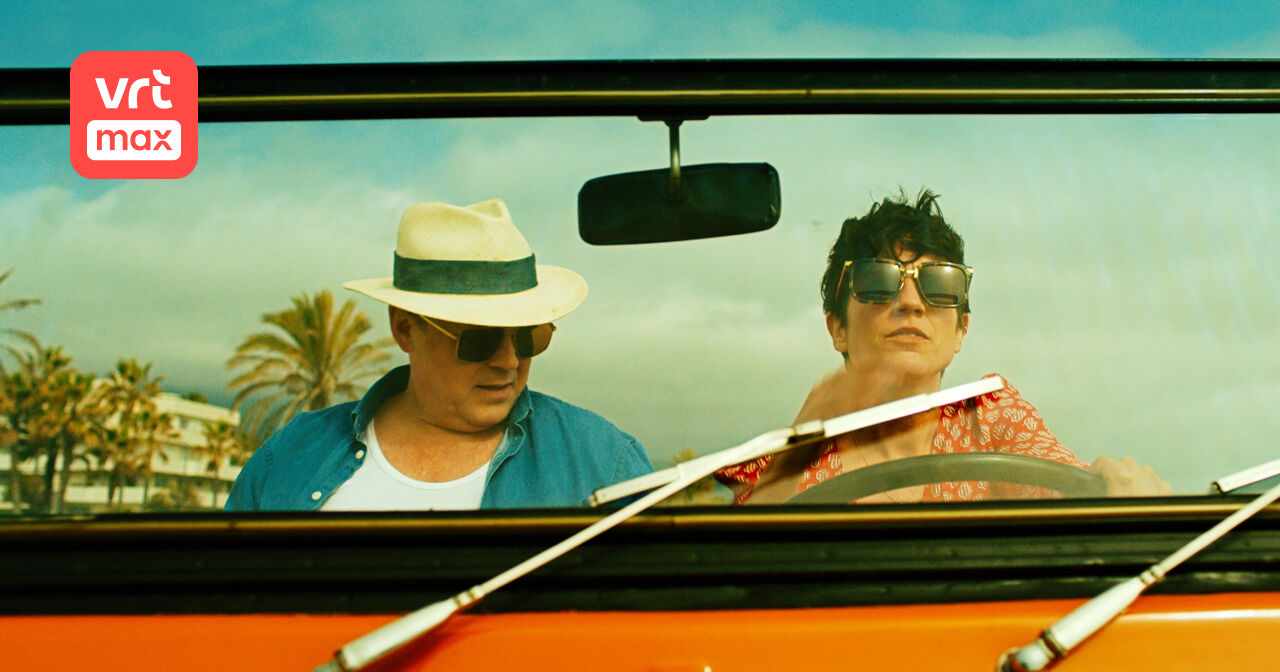 Exit - 1 (3) | VRT MAX