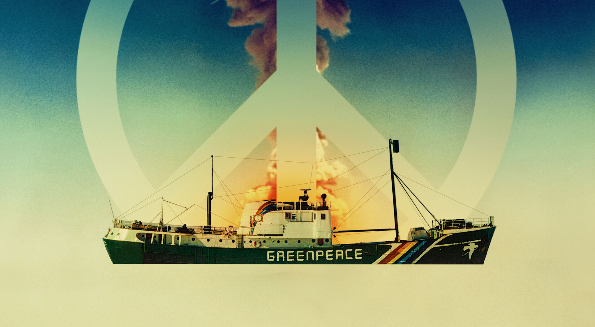 Rainbow warrior | VRT MAX