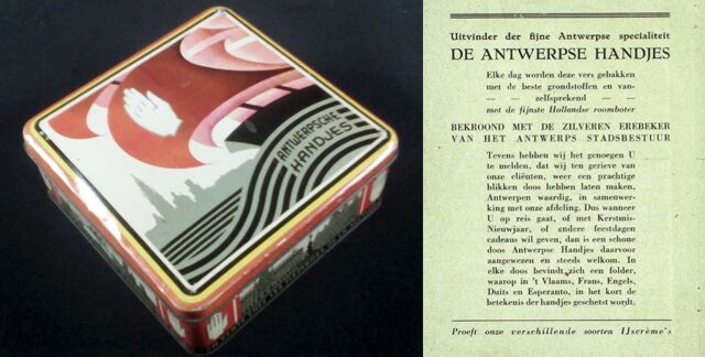 75 jaar geleden: een Joodse bakker, bedenker van de "Antwerpse Handjes ...
