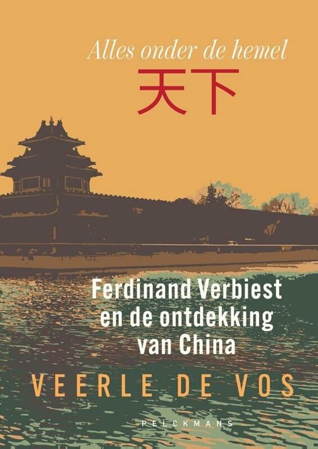 400 jaar Ferdinand Verbiest, of hoe een West-Vlaamse jezuïet ...