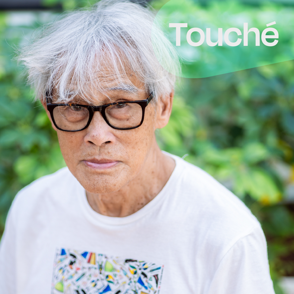 Emilie De Roo - Touché [Podcast] | VRT MAX