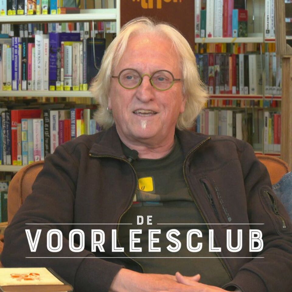 Ann en Daan - Deze rots is van ons - De voorleesclub Luisterverhalen ...
