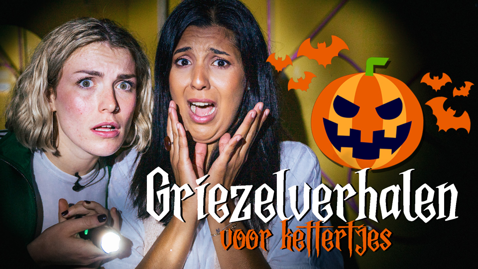 Ketnet-wrappers | VRT MAX