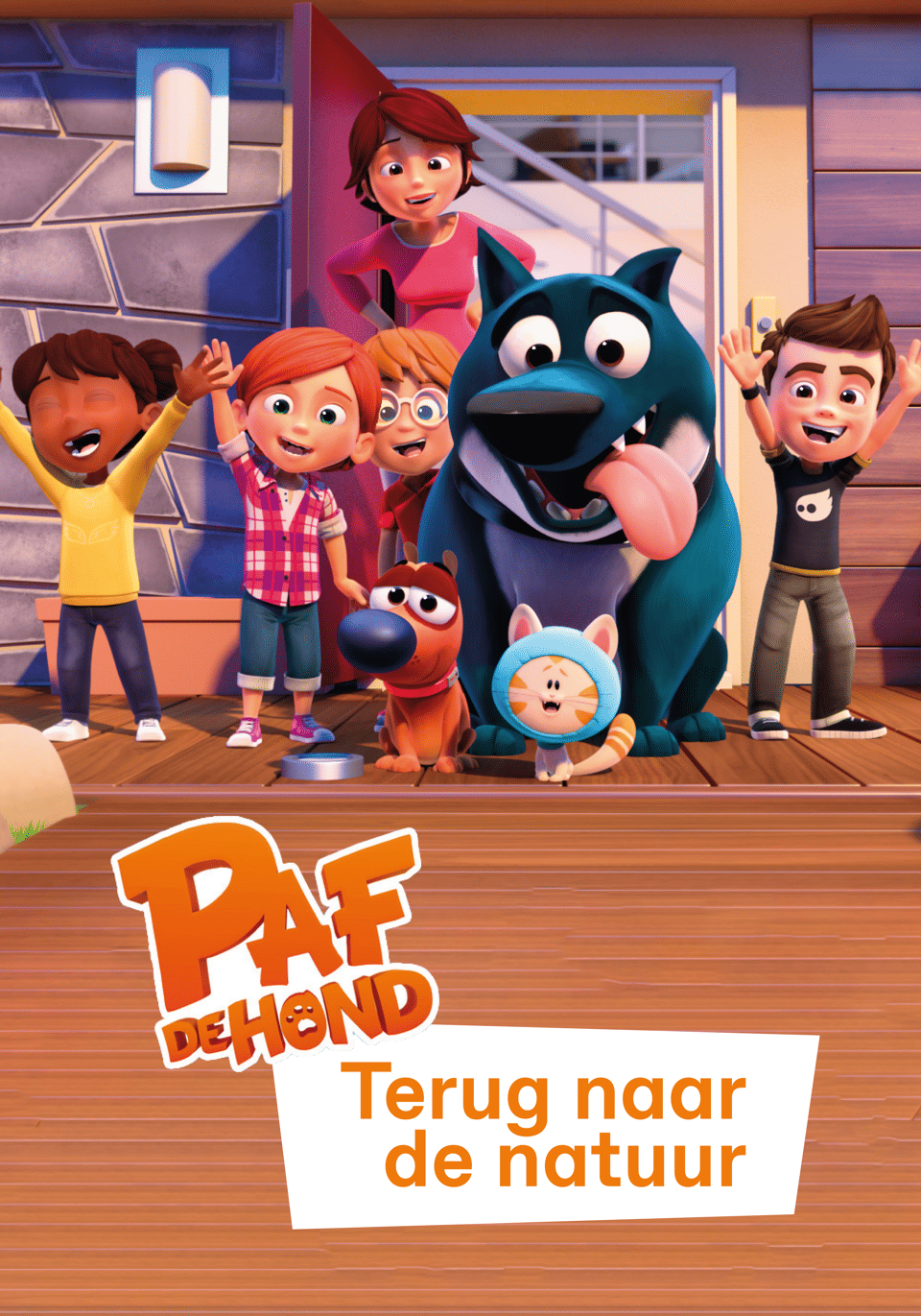 Ketnet Junior
